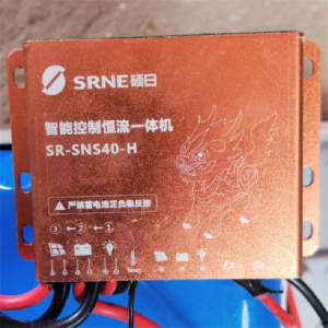 太阳能路灯控制器恒流一体机-淘宝拼多多热销太阳能路灯控制器恒流一体机货源拿货 - 阿里巴巴货源