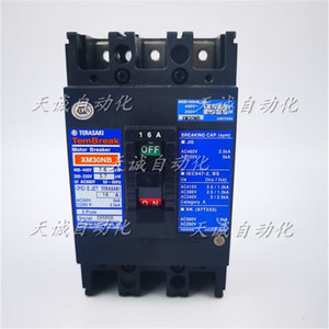 【寺崎断路器】寺崎断路器品牌、价格 - 阿里巴巴