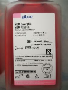 【gibco培养基】gibco培养基品牌、价格 - 阿里巴巴