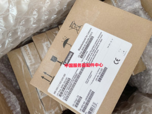 【ssd7intel】ssd7intel品牌、价格 - 阿里巴巴