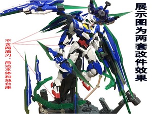 【高达mb00q】高达mb00q品牌、价格 - 阿里巴巴