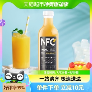 【农夫山泉nfc900】农夫山泉nfc900品牌、价格 - 阿里巴巴