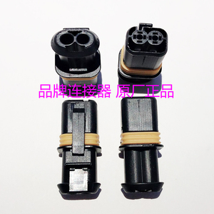 【李尔连接器】李尔连接器品牌、价格 - 阿里巴巴