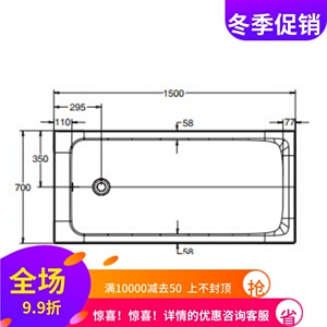 科勒K-15847T-0 15848T瑞奇1.5米亚克力嵌入式成人家用洗澡盆浴缸_阿里巴巴找货神器