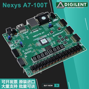 【nexys4ddr】nexys4ddr品牌、价格 - 阿里巴巴