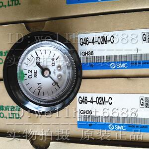 日本SMC压力表 G46-10-02M-C、G46-4-02M-C 全新原装 GZ46-K-01_阿里巴巴找货神器