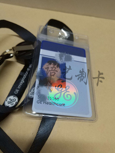 【ge员工卡】ge员工卡品牌、价格 - 阿里巴巴