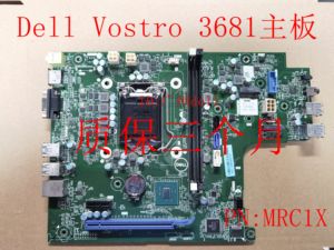 【戴尔主板全新】戴尔主板全新品牌、价格 - 阿里巴巴