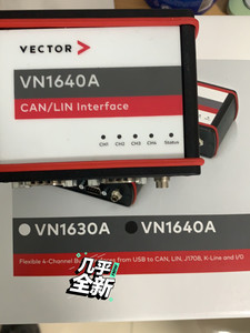 【vn1640a】vn1640a品牌、价格 - 阿里巴巴