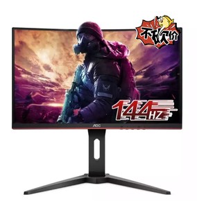 【冠捷aoc2401】冠捷aoc2401品牌、价格 - 阿里巴巴
