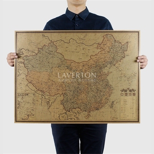 复古版中国地图-淘宝拼多多热销复古版中国地图货源拿货 - 阿里巴巴货源