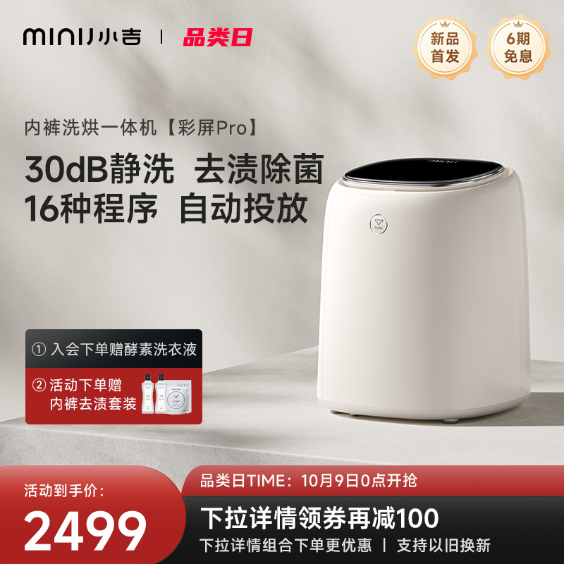 O1CN019did121I9nw5W8GsX_!!0-item_pic.jpg (209 KB,800*800)-花瓣网