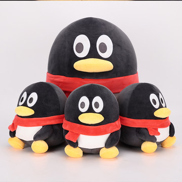 腾讯qq公仔-腾讯qq公仔促销价格、腾讯qq公仔品牌 - 淘宝