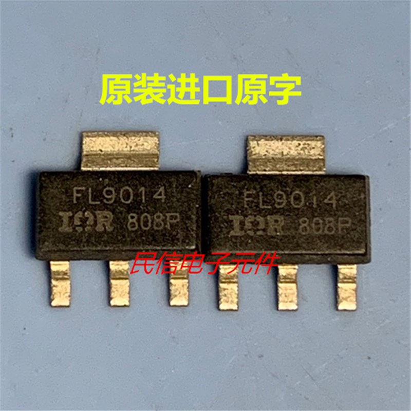 民信电子元件 from the best shopping agent yoycart.com