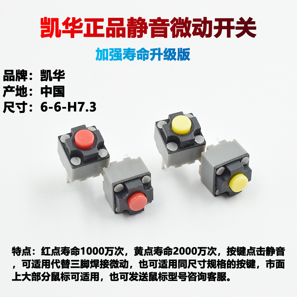 奔腾双核CPU中E2140、E2200、E2160有什么区别？该怎么选？_电子产品_淘宝数码网