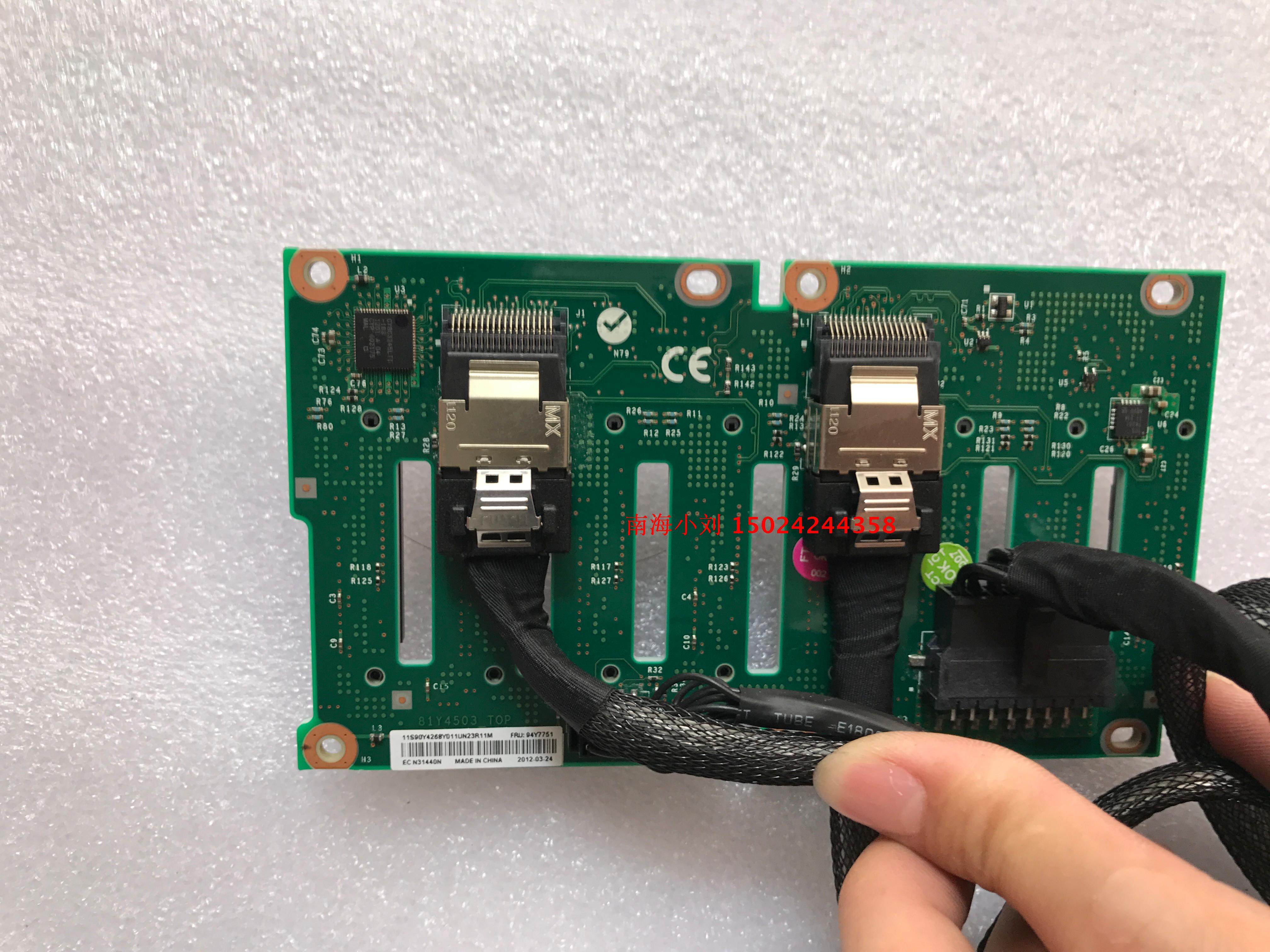 兴伟兴伟 from the best shopping agent yoycart.com