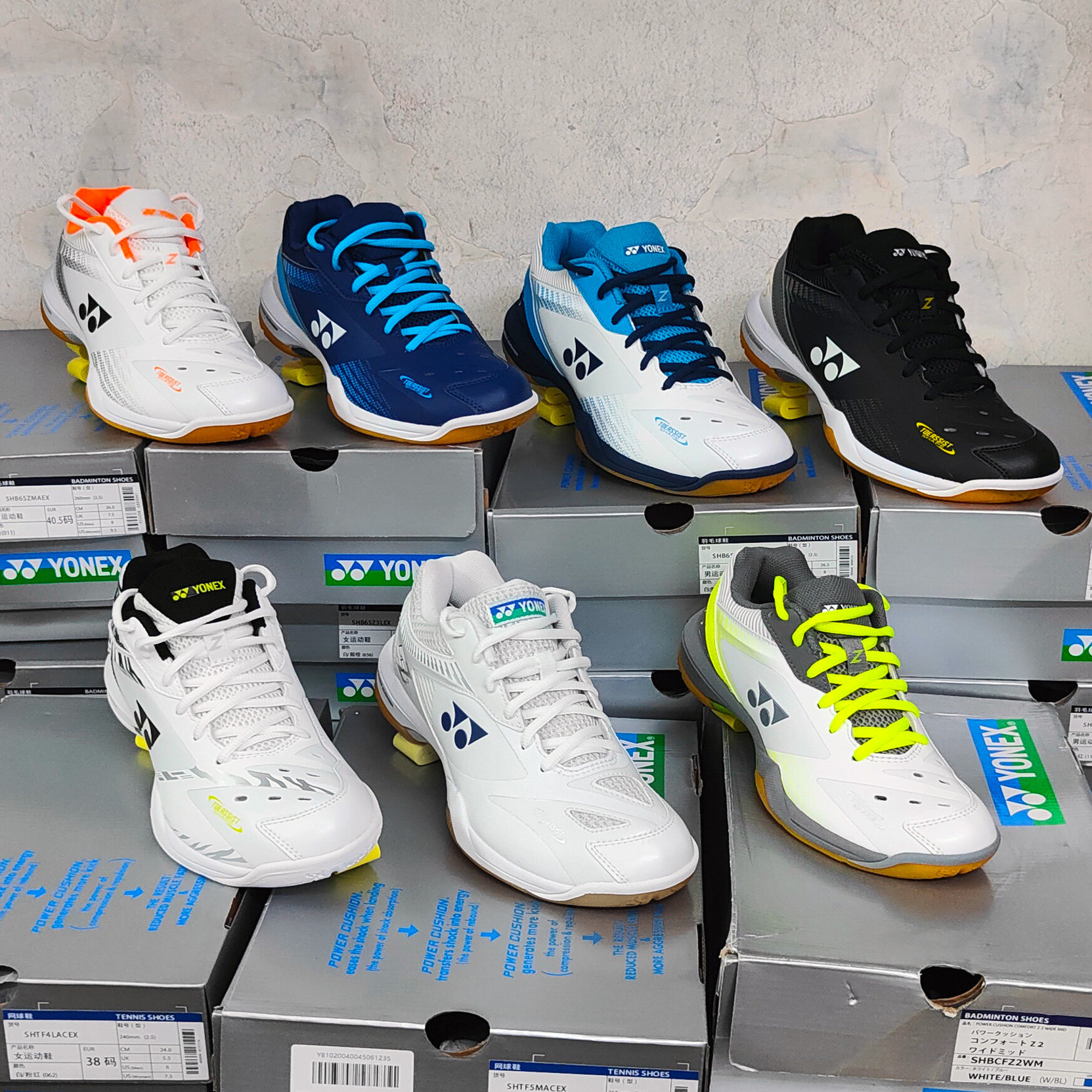 正品YONEX 65Z4/65Z3/65Z安赛龙羽毛球鞋75周年环保色值不值得买？2025选购全解析-双11-淘宝好物网