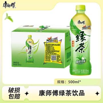 康师傅蜜桃乌龙茶500ml-康师傅蜜桃乌龙茶500ml促销价格、康师傅蜜桃乌龙茶500ml品牌 - 淘宝