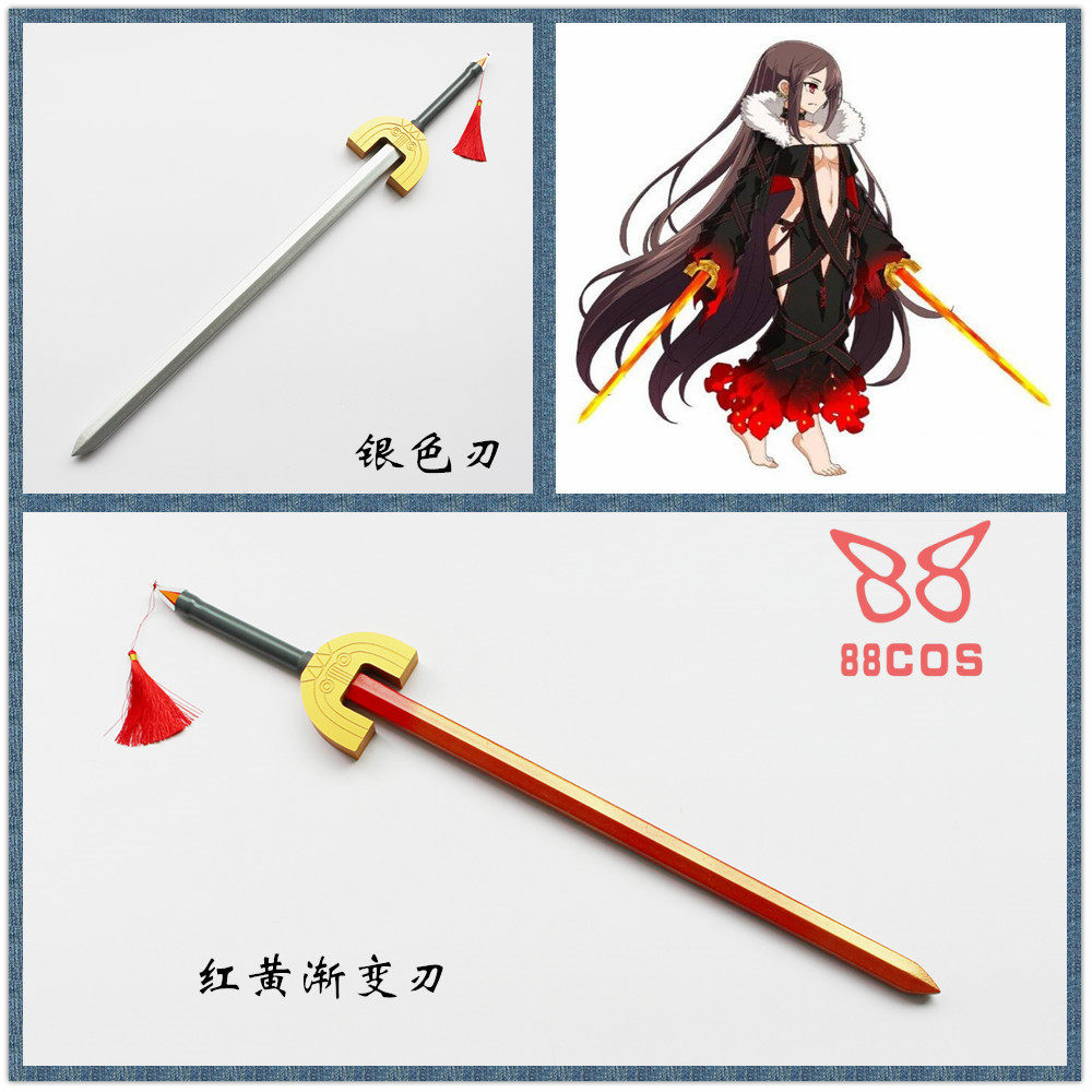 Fate Grand Order中的虞姬值得抽吗？如何搭配武器与cos道具？_游戏推荐_淘宝游戏网