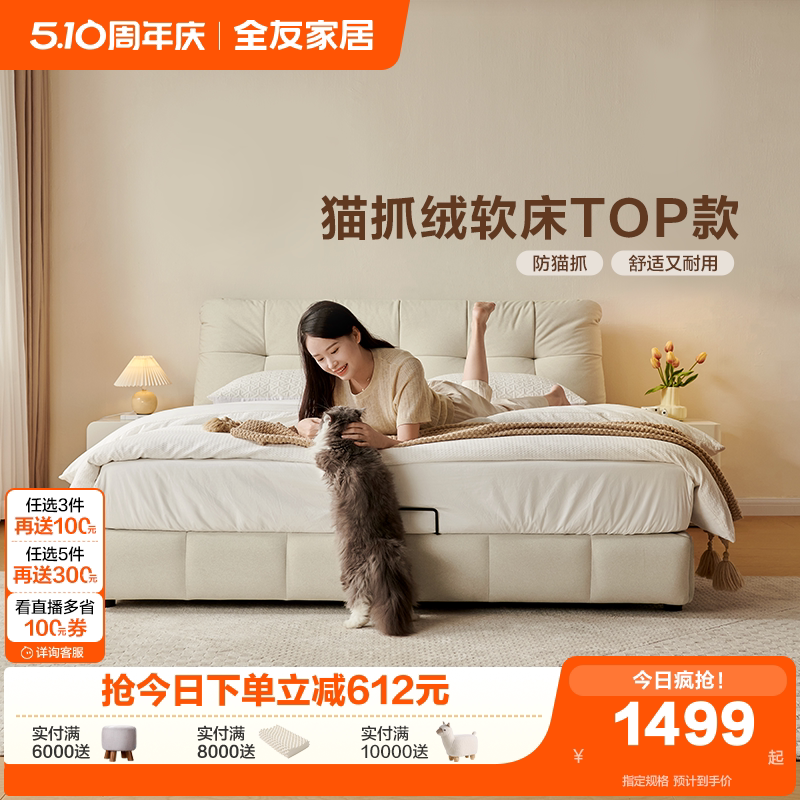 O1CN01x0mW7e1bfqVl2choW-685563493.png (923 KB,800*800)-花瓣网