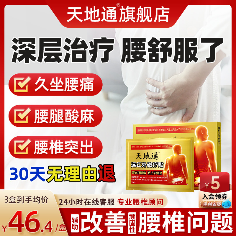 O1CN01rZoD7x1wyGDOOvT7B_!!0-item_pic.jpg (800×800)-花瓣网