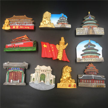 fridge magnet-fridge magnet促销价格、fridge magnet品牌 - 淘宝