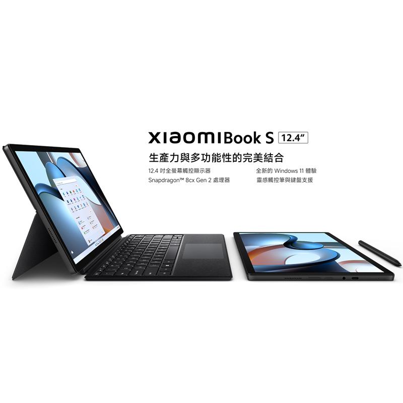 1900元的二合一笔记本，是小米的清库存信号还是精准卡位？_笔记本_淘宝数码网