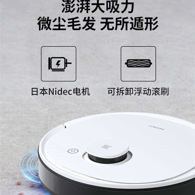 随机发单扫知识与随机发单扫信息资讯-淘宝数码网