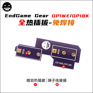 op18k-op18k促销价格、op18k品牌 - 淘宝