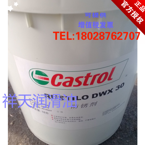 何体祥 from the best shopping agent yoycart.com