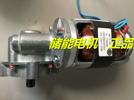 VD4 vacuum circuit breaker stored energy motor HDZ-70-30 GCE0940084P0126