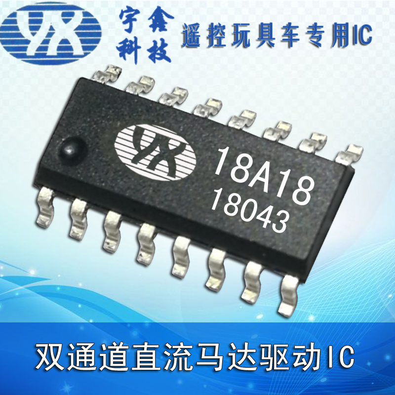 宇鑫玩具直销店 from the best shopping agent yoycart.com