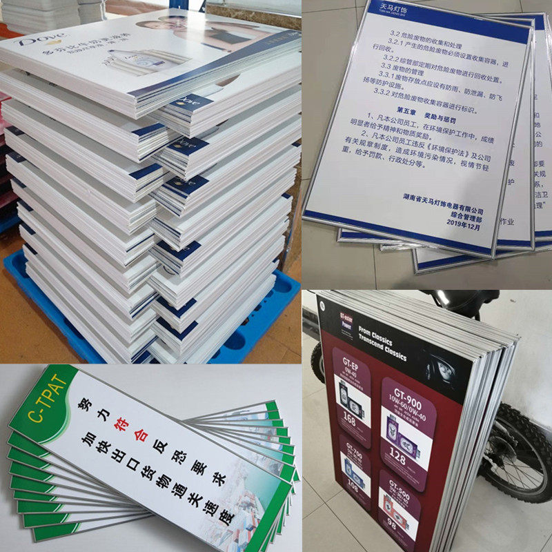 KT Board from the best shopping agent yoycart.com