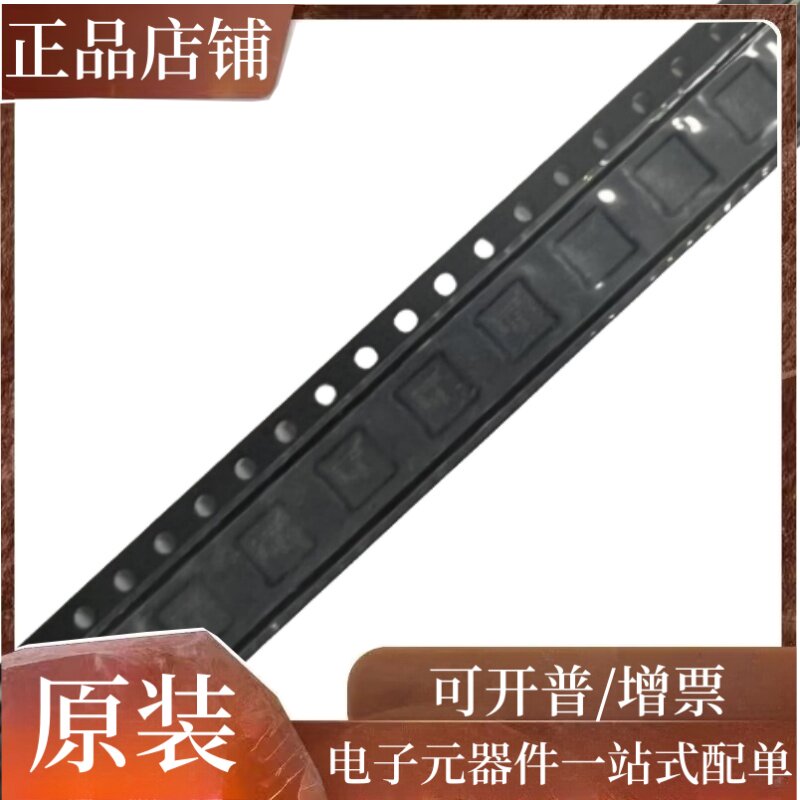 搜狗Flash皮肤 MT29F4G01ABBFDWB-IT:F TR UPDFN-8(6x8) FLASH 全新原装！49.08太值了！_游戏 ...