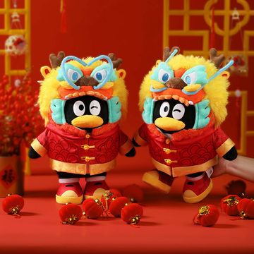 腾讯qq公仔-腾讯qq公仔促销价格、腾讯qq公仔品牌 - 淘宝