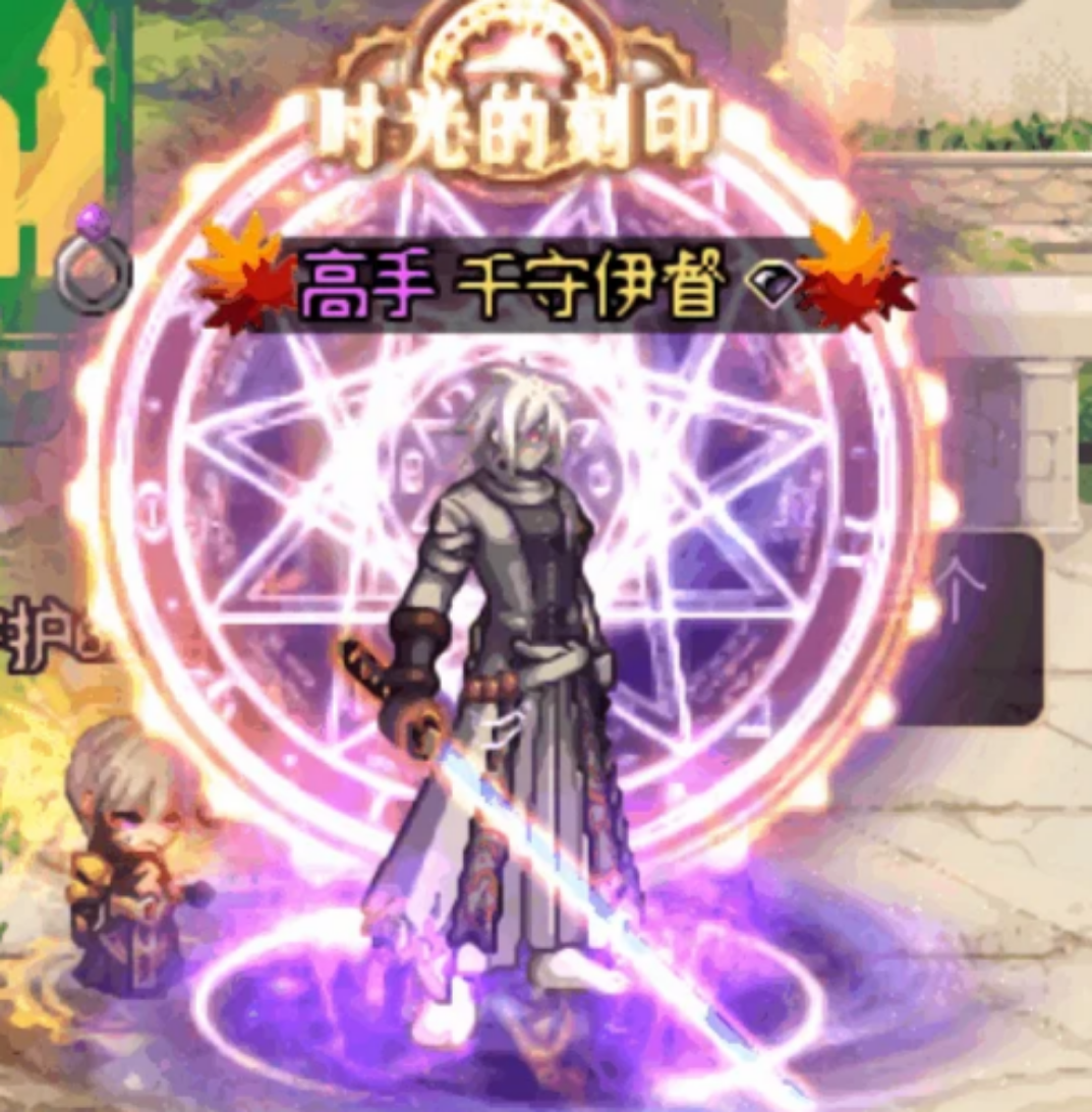 DNF地下城官方艺术设定集限定光环宠物称号套装时装CDK礼包 插图真香！_DNF_淘宝游戏网