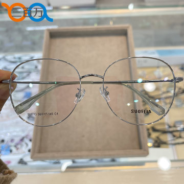 suofeia眼镜-suofeia眼镜促销价格、suofeia眼镜品牌 - 淘宝