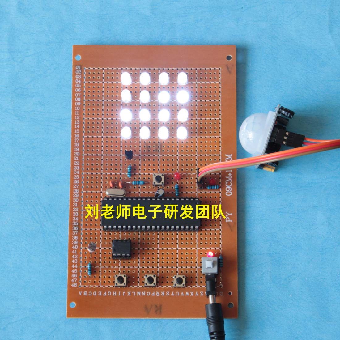 40 00 Design Of Human Body Induction PWM Dimming Lamp Electronic 40 00 Design Of Human Body Induction PWM Dimming Lamp Electronic