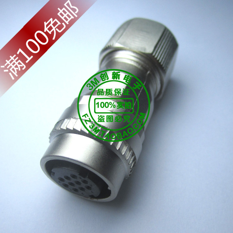 3m创新 from the best shopping agent yoycart.com