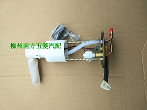 五菱荣光油泵线路图,五菱荣光油浮线路图,五菱荣光油表线路图(第6页)_大山谷图库